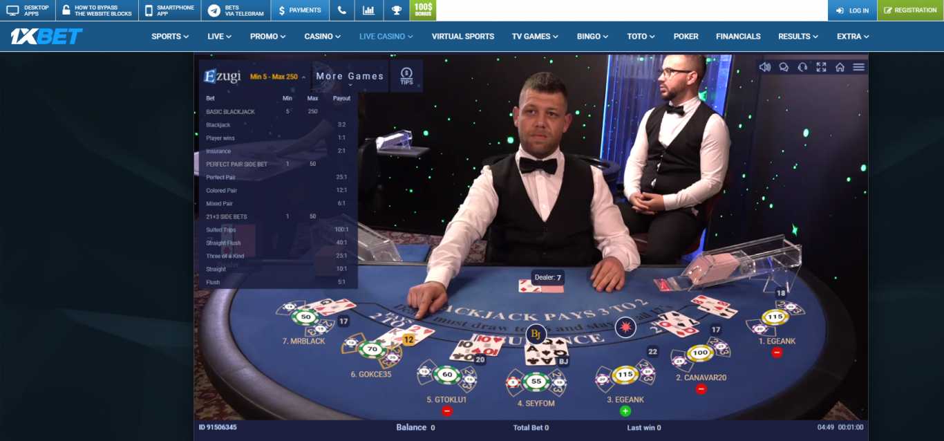 1xBet Download The Full Guide How To Download 1xBet App Windows PC 1xBet Download The Full Guide How To Download 1xBet App Windows PC